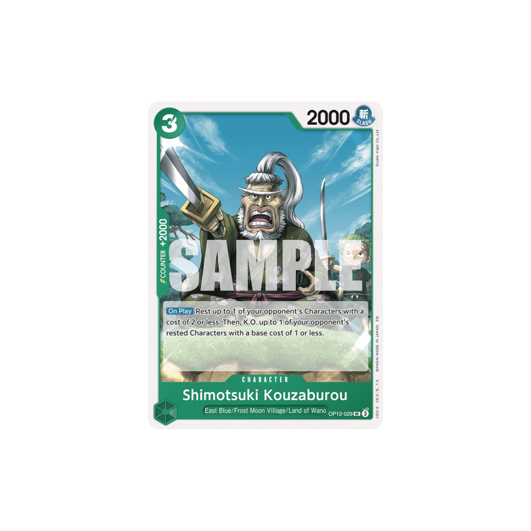 Shimotsuki Kouzaburou - OP12-029 - UC - Legacy Of The Master – Bremner TCG