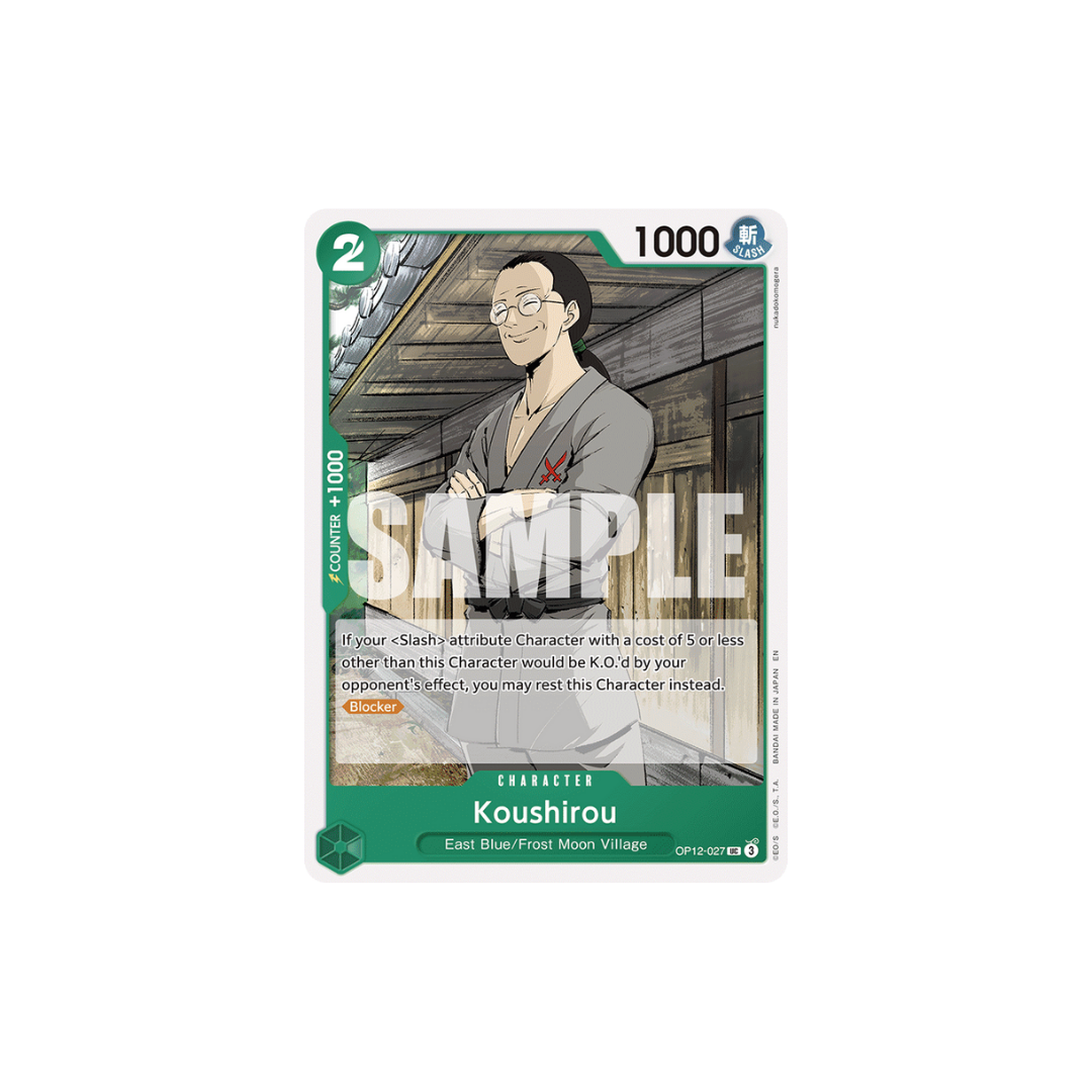 Koushirou - OP12-027 - UC - Legacy Of The Master – Bremner TCG